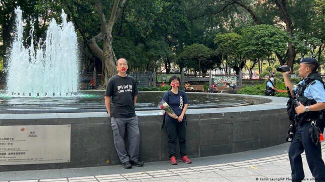 Hong Kong Police Detain Activists On Tiananmen Anniversary