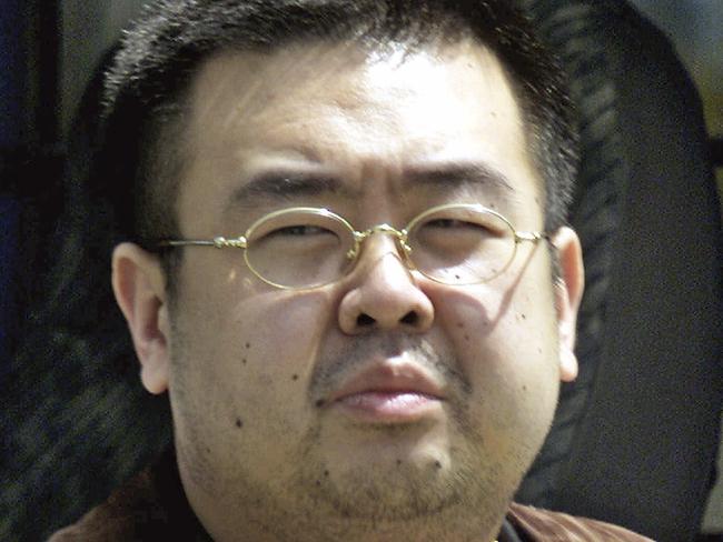 Kim Jong-nam assassination: Woman ‘paid $100 for prank’ | Kim Jong-un’s ... Kim Jong-nam assassination: Woman ‘paid $100 for prank’ | Kim Jong-un’s ...